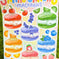 Snake Snacks Macarons Sticker Sheet – Milky Tomato